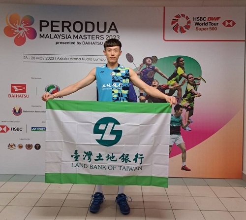 Lin Chun-Yi of Land Bank Secures Bronze in Malaysia Masters Super 500 ...