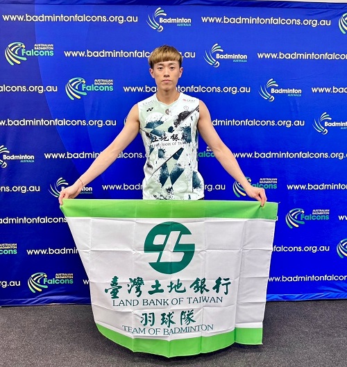 Land Bank Badminton Team Shines in Men’s Singles and Doubles, Secures ...