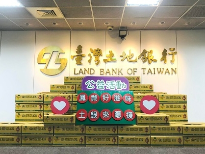 LAND BANK OF TAIWAN